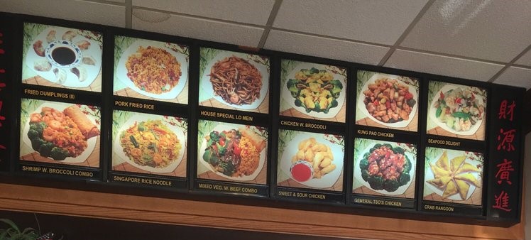 Menu :: Cheng-s-gourmet